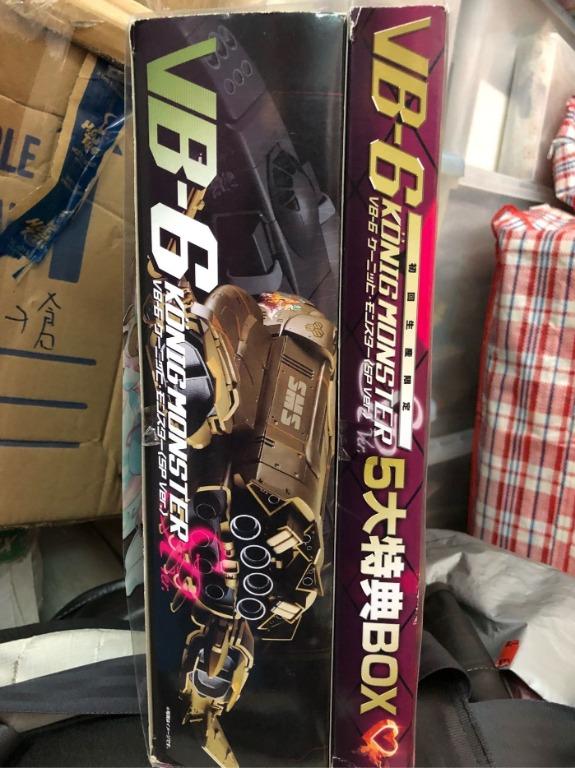 全新 Bandai VB-6 KONIG MONSTER DX超合金 x ROBOT魂 MACROSS FRONTIER 初回限定版 有附錄 ...