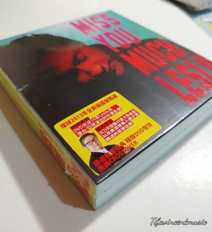 全新未拆 張國榮《MISS YOU MUCH LESLIE》2013年 DSD 3CD + DVD, 興趣及遊戲, 音樂樂器 & 配件, 音樂與媒體 - CD 及 DVD - Carousell