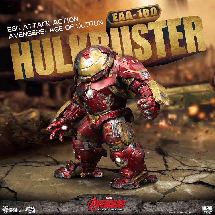 Beast Kingdom EAA-100 Egg Attack Action Avengers Age Of Ultron Iron Man Hulkbuster Figure ...