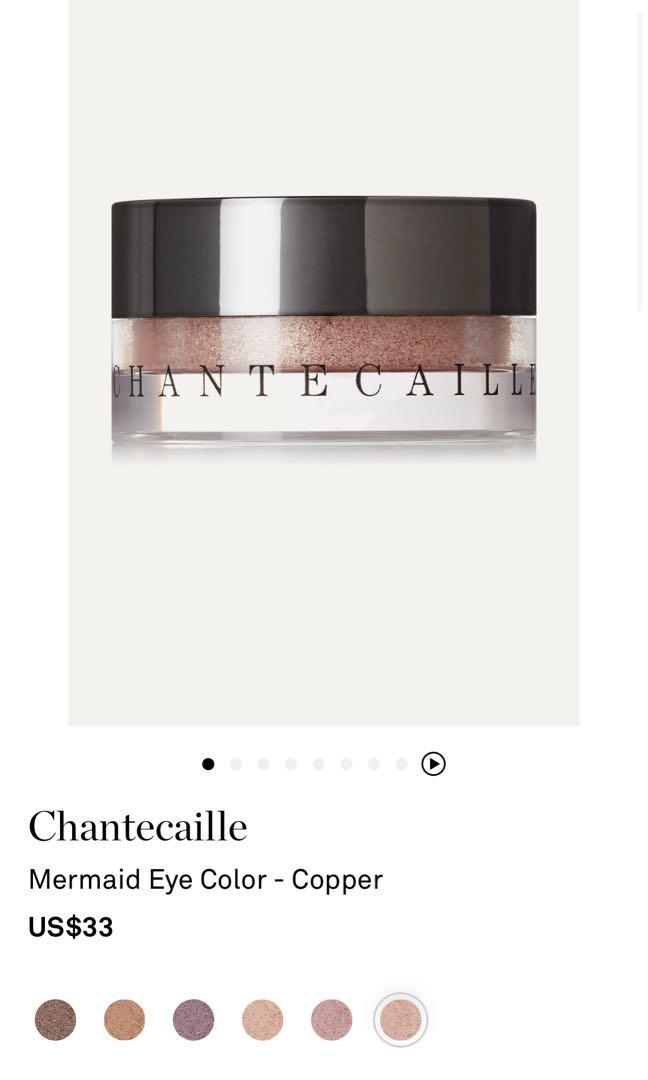 Chantecaille new Mermaid Eye Color, Beauty & Personal Care, Face ...