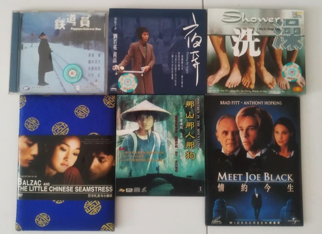 Bulk sale: Clearing my DVD collection. Everything you see here for $70 ...