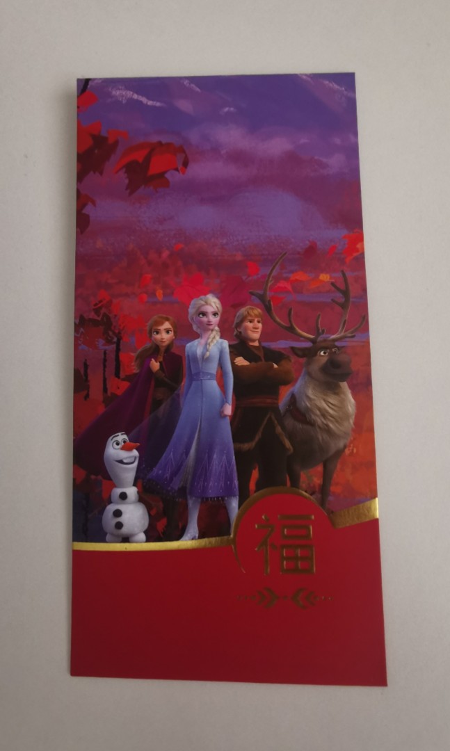 Frozen II Red Packets 20 pcs, Everything Else on Carousell