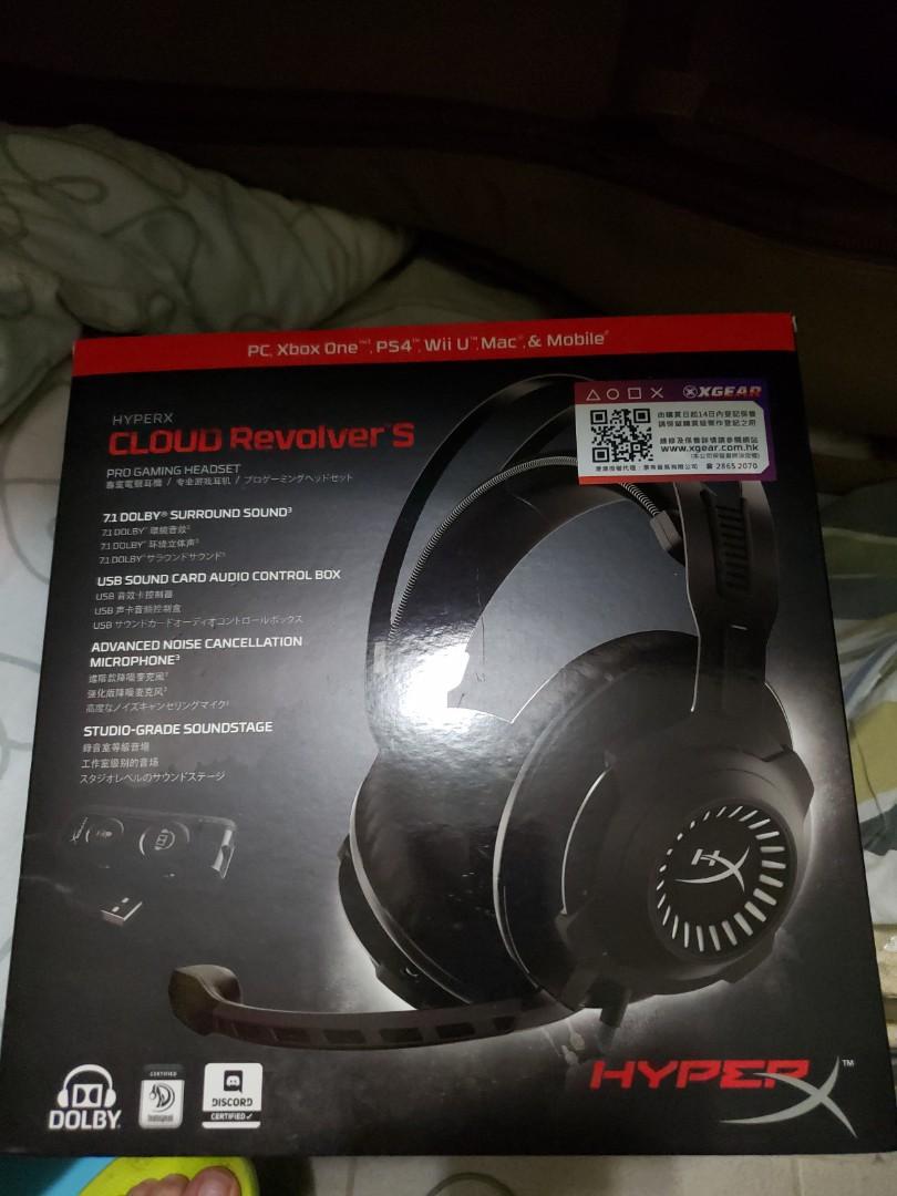 HYPERX CLOUD REVOLVER S 專業電競耳機( 7.1 DOLBY ), 音響器材, 頭戴式/罩耳式耳機 - Carousell