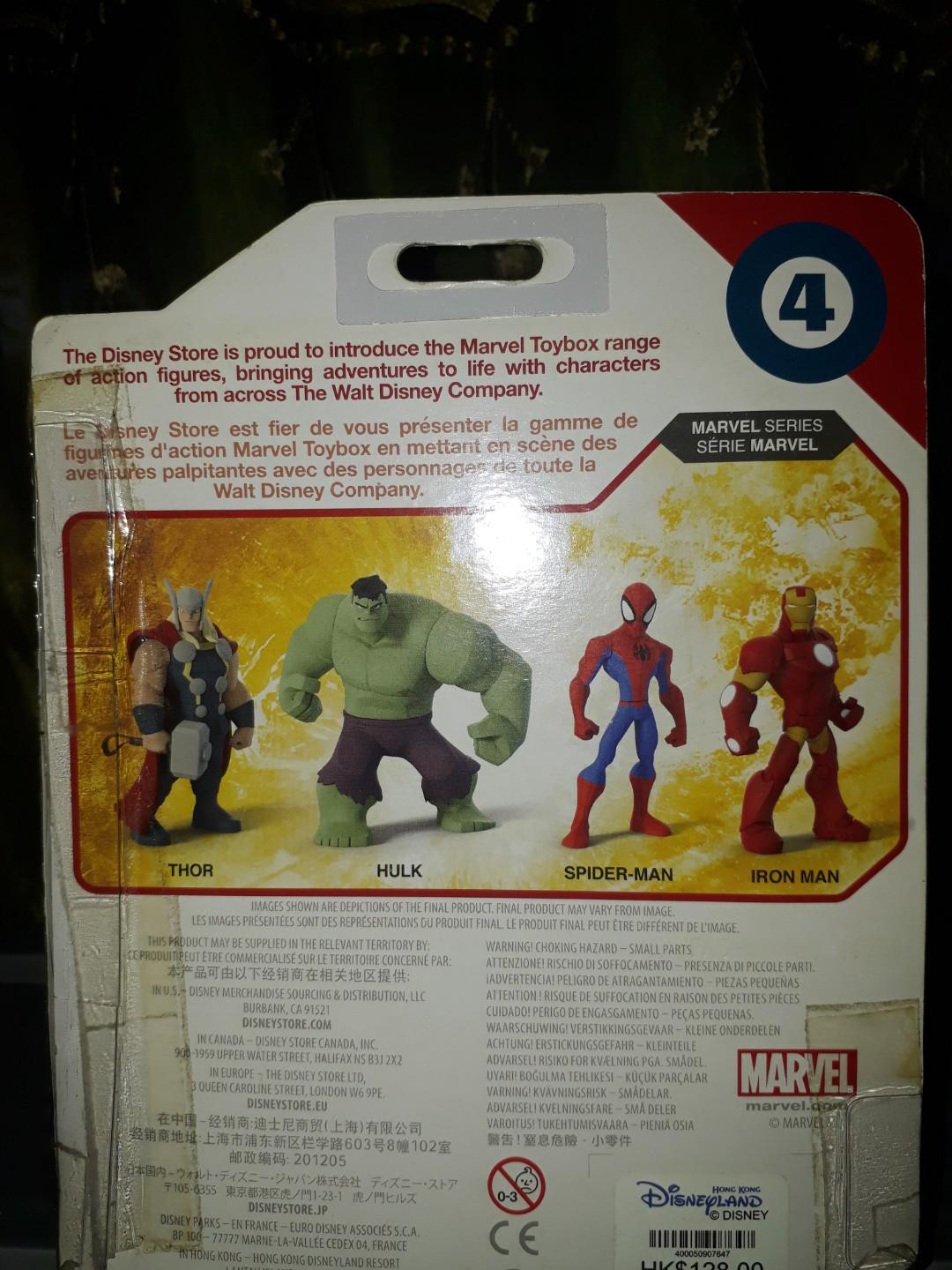 Marvel toy box iron man, Hobbies & Toys, Collectibles & Memorabilia ...