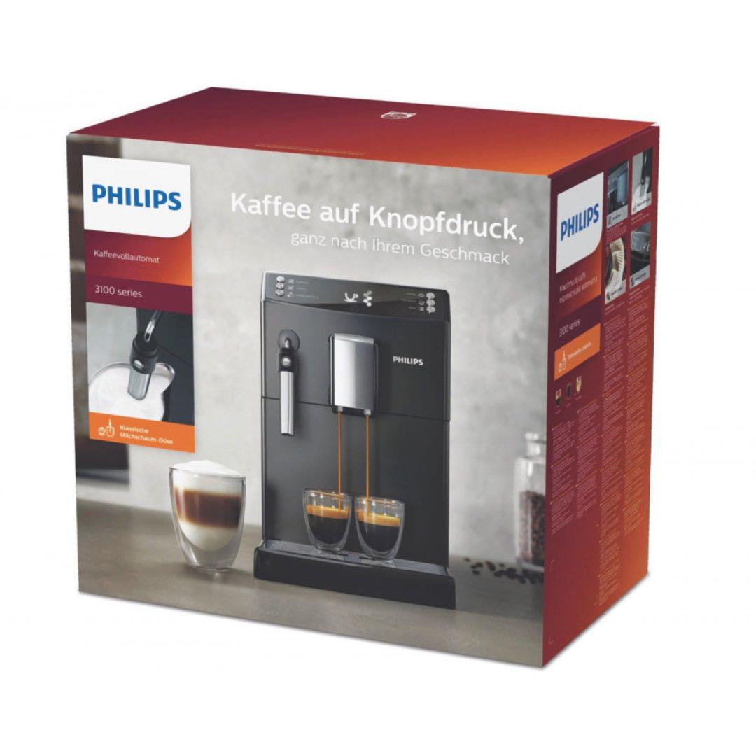 PHILIPS | 3100 EP3510/00 Fully Automatic Coffee Machine, Home ...