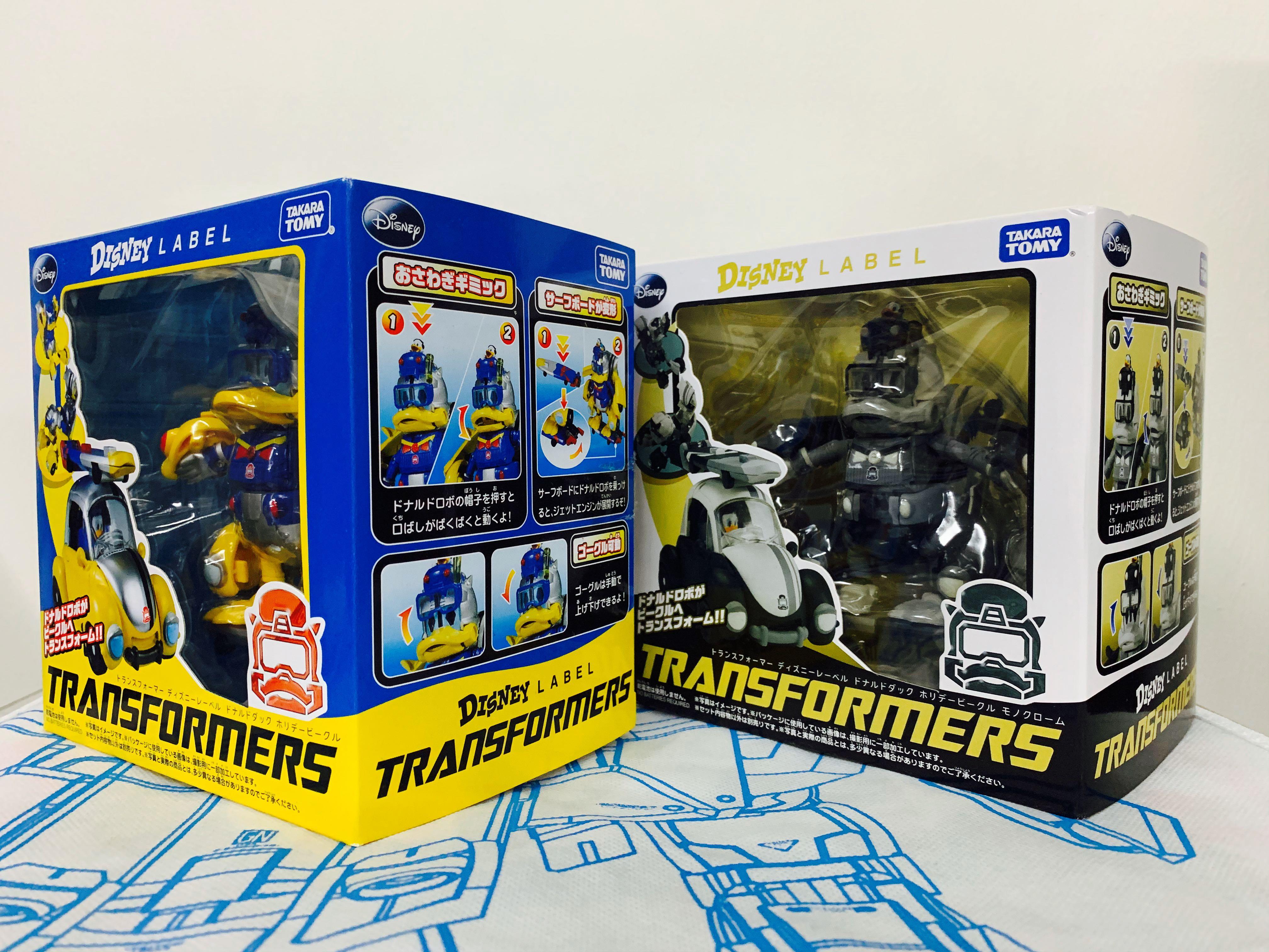 Transformers Disney Label Colour and Mono Donald Duck, Hobbies & Toys ...