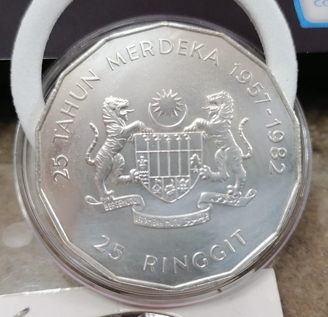 1982 Malaysia 25years Merdeka Rm25 Silver Coin, Hobbies & Toys ...