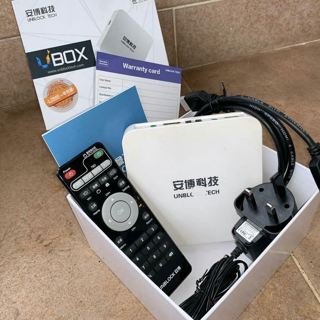 安博 3 代 S900 Pro Unblock Tech gen 3, 家庭電器, 電視 & 其他娛樂, 電視組件及配件 - Carousell