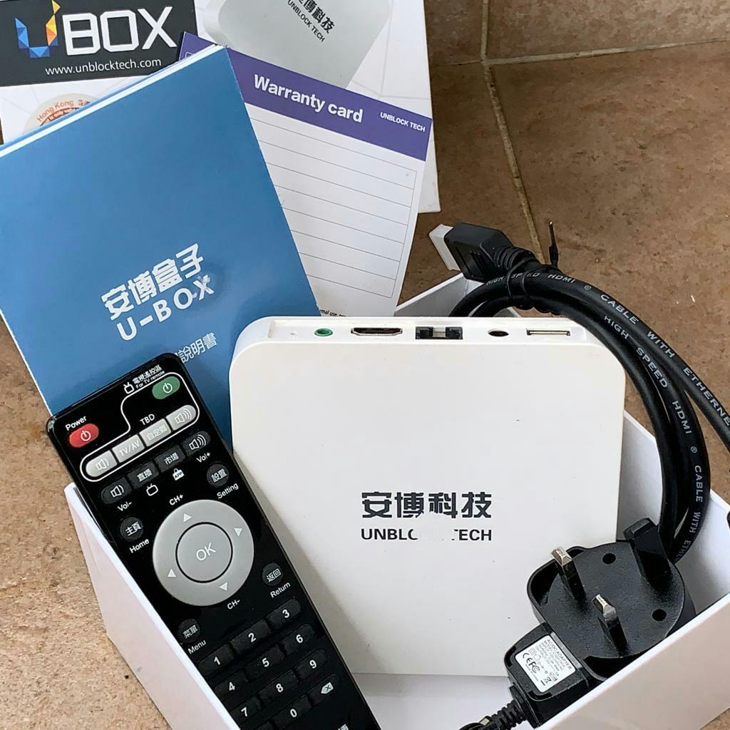 安博 3 代 S900 Pro Unblock Tech gen 3, 家庭電器, 電視 & 其他娛樂, 電視組件及配件 - Carousell