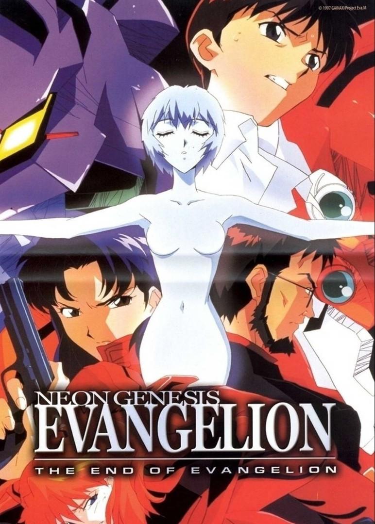 盒裝動畫DVD 新世紀福音戰士EVA TV版全26話, 興趣及遊戲, 音樂、樂器 & 配件, 音樂與媒體 - CD 及 DVD - Carousell