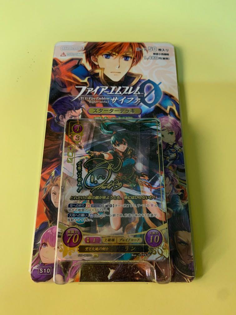 Fire Emblem Cipher Starter Deck 10 (The Blazing Blade), Hobbies & Toys ...