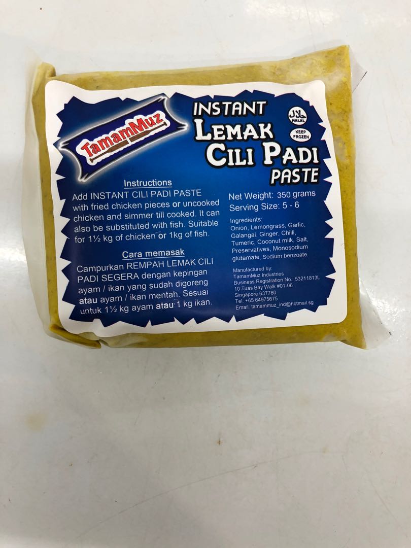 Frozen paste, Food & Drinks, Chilled & Frozen Food on Carousell