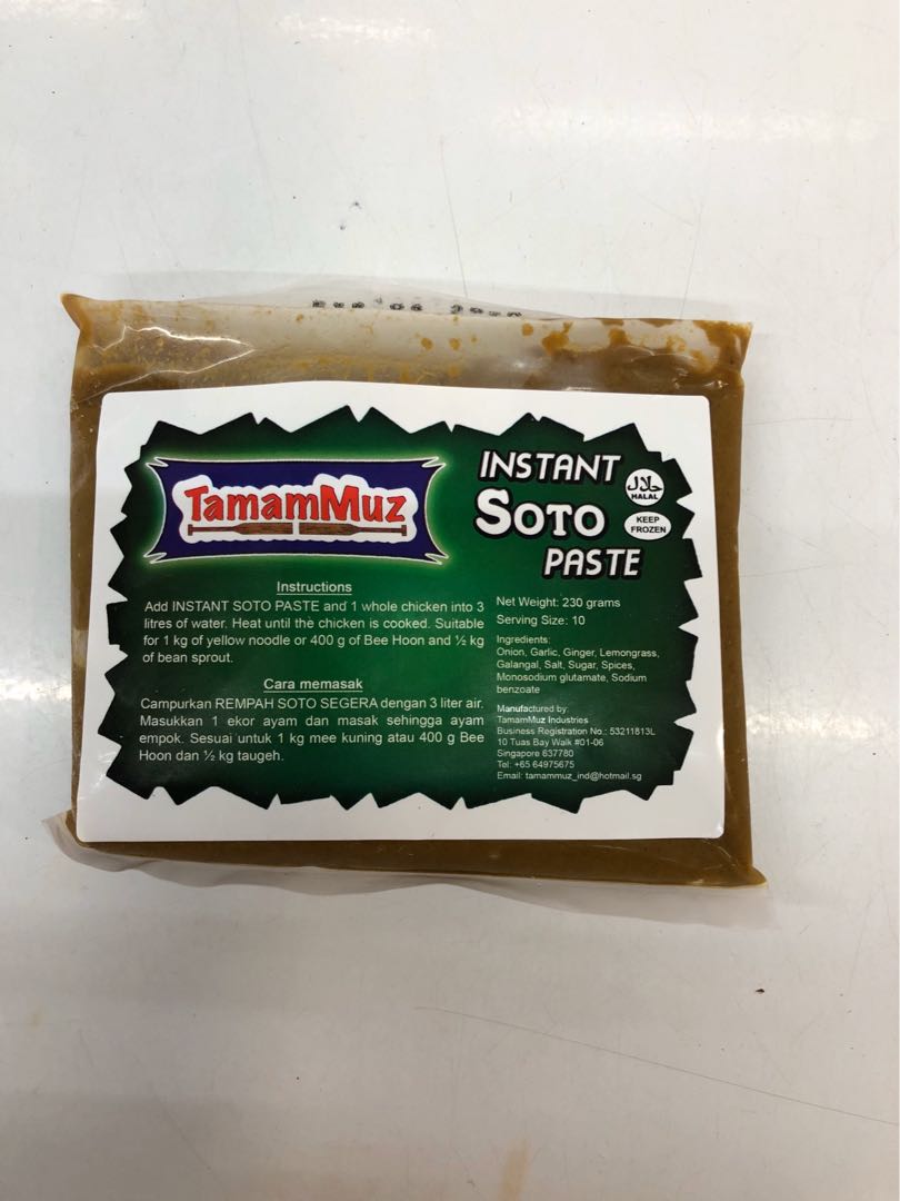 Frozen paste, Food & Drinks, Chilled & Frozen Food on Carousell