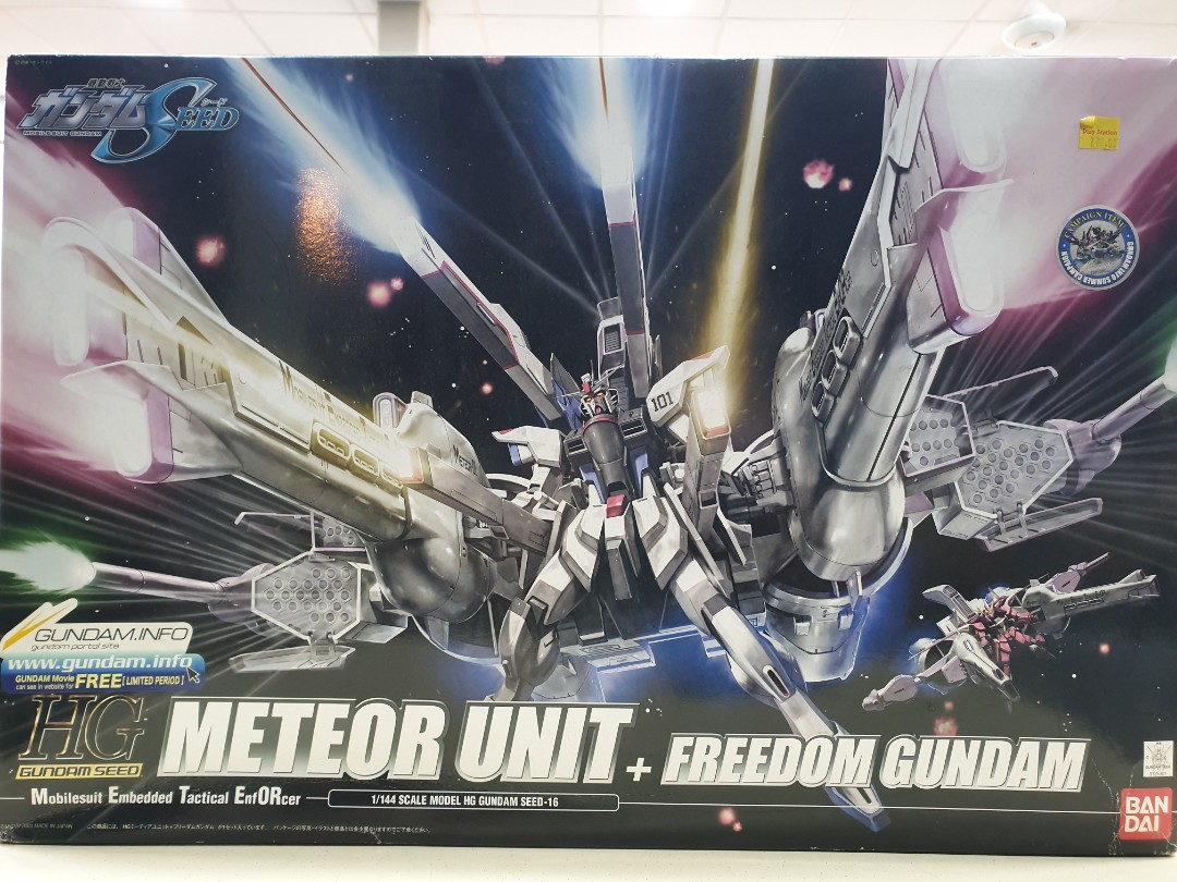 Meteor Unit w Strike Freedom, Hobbies & Toys, Toys & Games on Carousell