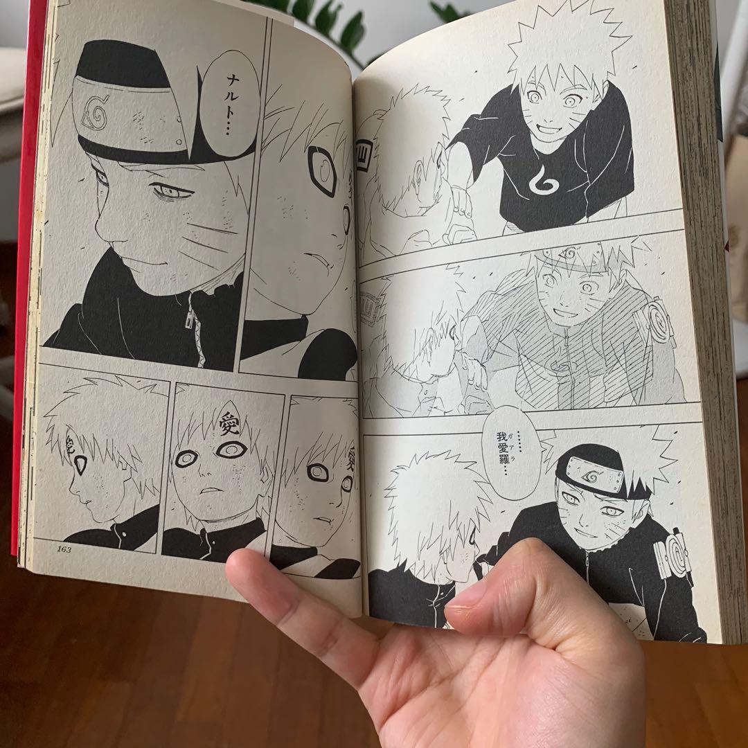 Naruto Manga Vol. 31 Japanese Original Manga, Hobbies & Toys, Books ...
