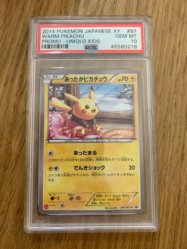 Pokemon Pikachu Promo Uniqlo Kids PSA 10, Hobbies & Toys, Toys & Games ...