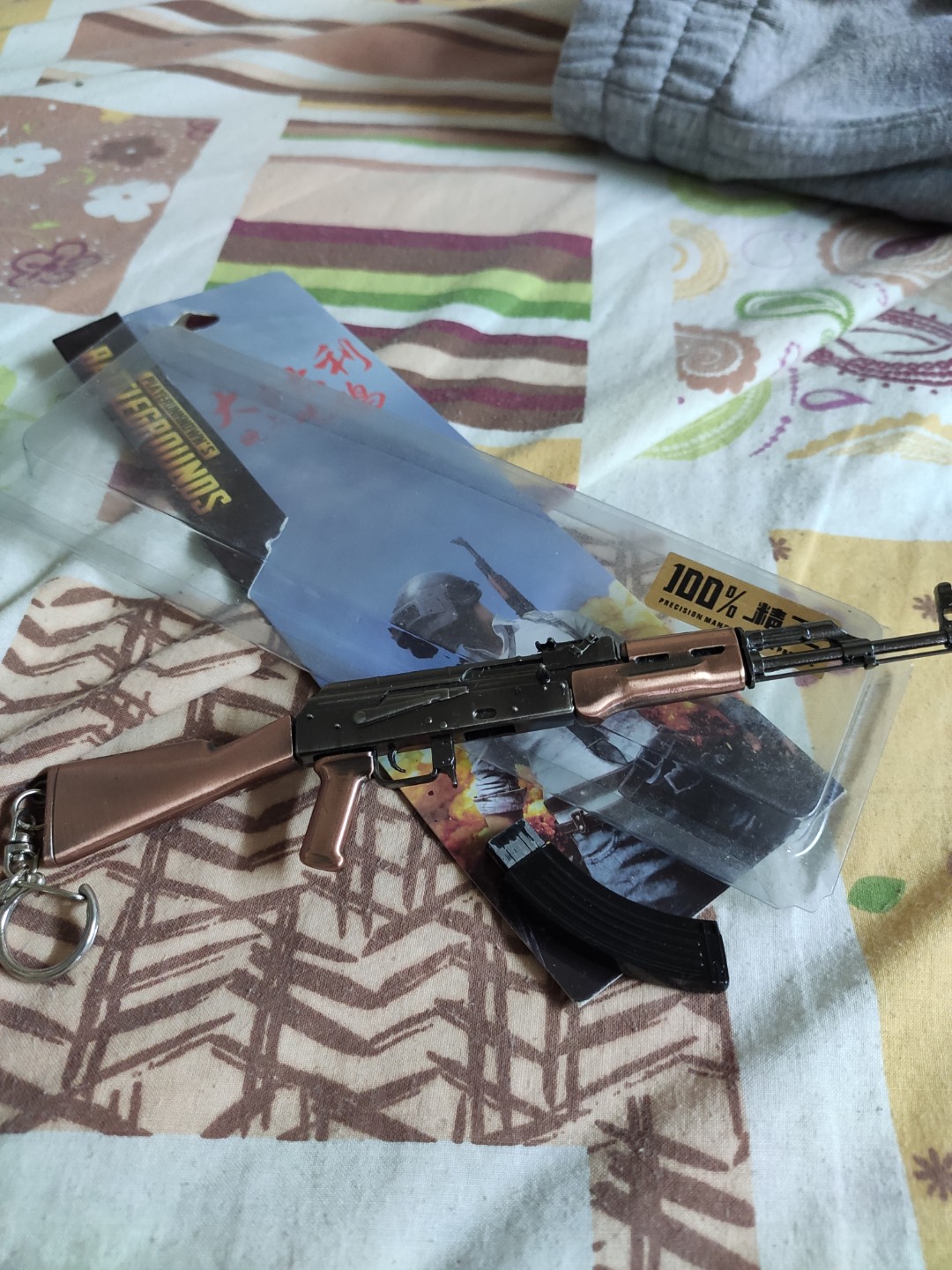 PUBG Ak 47 keychain, Hobbies & Toys, Toys & Games on Carousell
