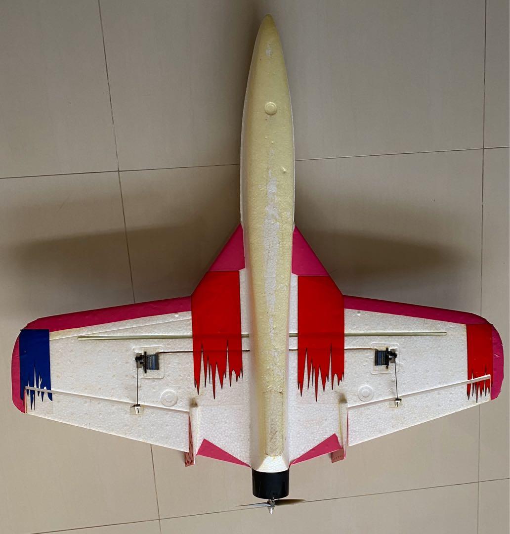 Rc plane multiplex funjet, Hobbies & Toys, Toys & Games on Carousell