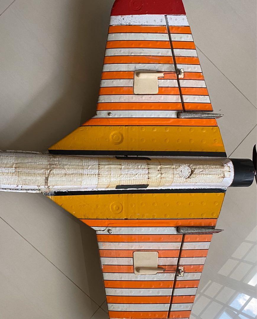 RC Plane multiplex funjet ultra, Hobbies & Toys, Toys & Games on Carousell