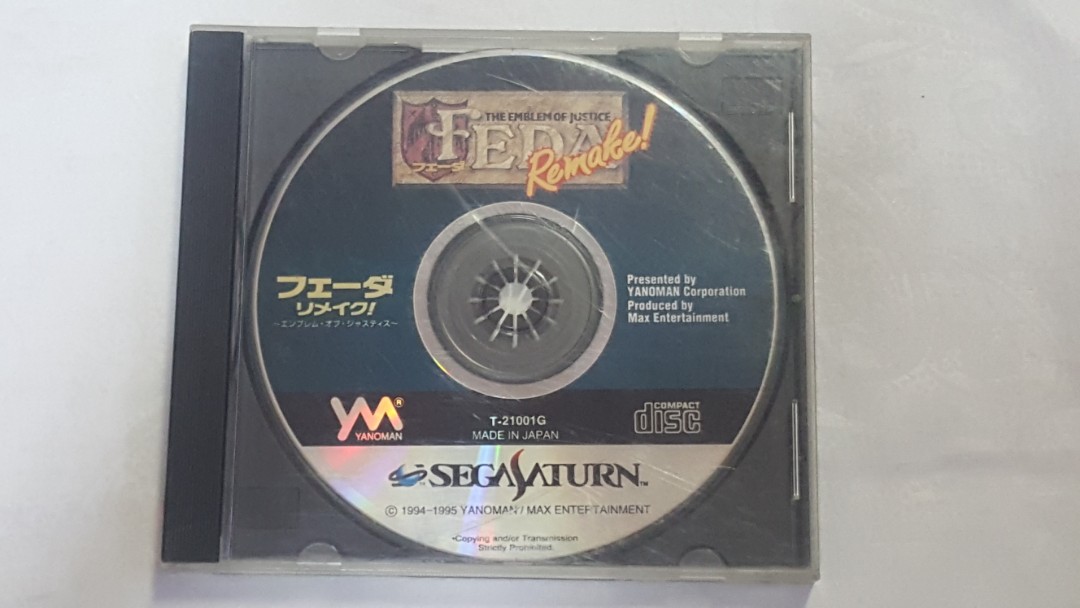 Sega Saturn Feda Remake! The Emblem Of Justice, Video Gaming, Video ...