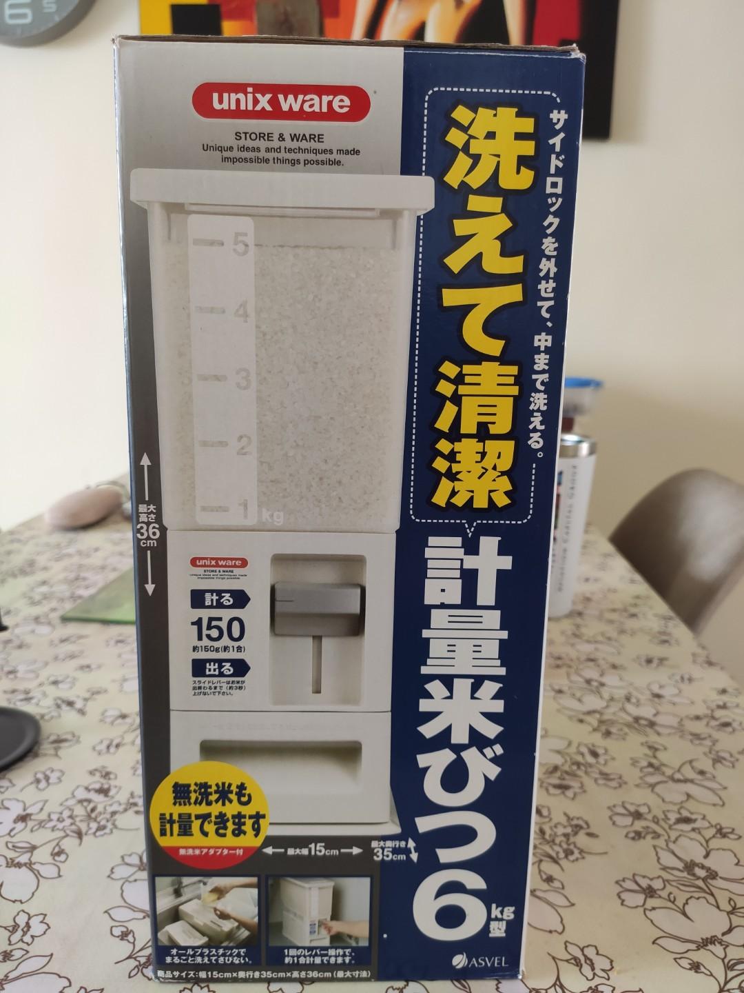 Unixware Rice Stocker 6kg, TV & Home Appliances, Kitchen Appliances ...