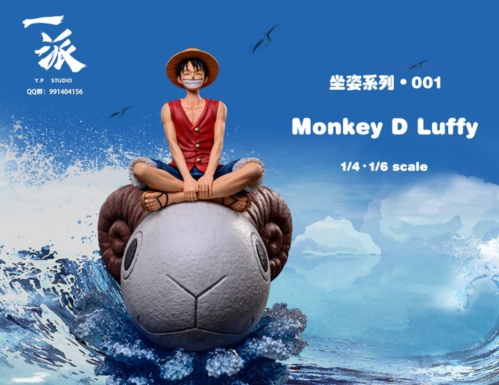 YP Studio Monkey D. Luffy - One Piece, Hobbies & Toys, Toys & Games on ...
