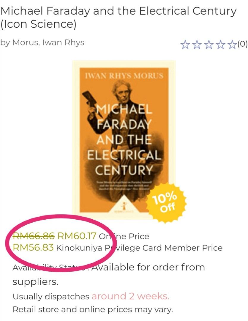 《BRAN-NEW PAPERBACK + Exploring The Fascinating World of Michael ...