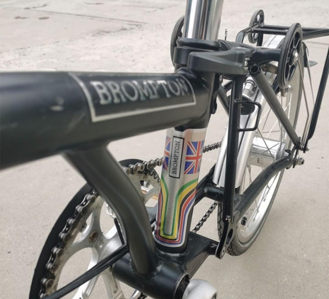 Brompton Frame Decal, Bicycles & PMDs, Bicycles, Others on Carousell