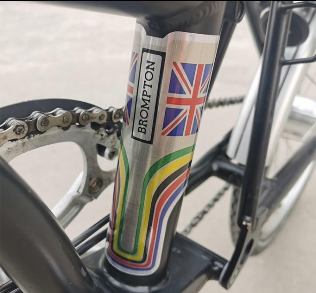 Brompton Frame Decal, Bicycles & PMDs, Bicycles, Others on Carousell