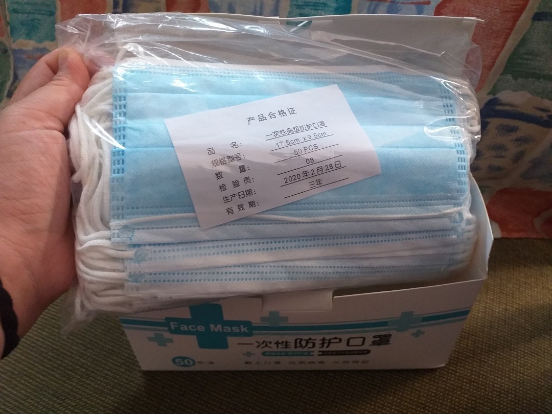 Cod! Face Mask, Everything Else, Others on Carousell