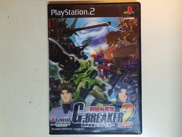 【米舖GAME】 9成新 PS2 機甲武裝 G-Breaker Gound Breaker 同盟之反擊 2 戰略 戰棋 行貨 日文 Game ...