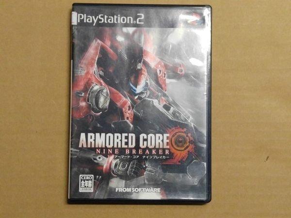 【米舖GAME】 9成新 PS2 Armored Core Nine Breaker 機戰傭兵 9號破壞者 機械人 射擊 日版 日文 Game ...