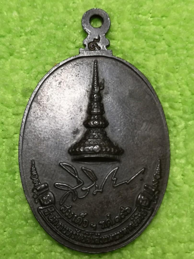 lp khao, Hobbies & Toys, Memorabilia & Collectibles, Religious Items on ...