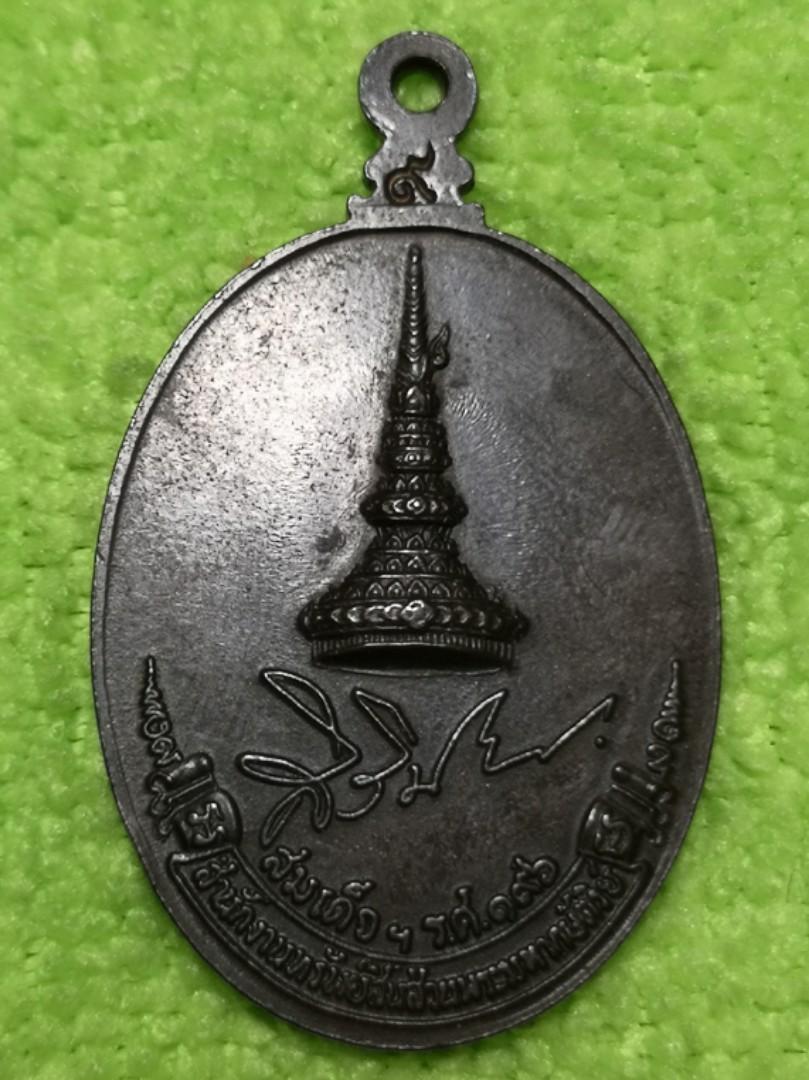 lp khao, Hobbies & Toys, Memorabilia & Collectibles, Religious Items on ...