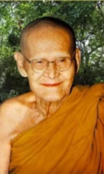 lp khao, Hobbies & Toys, Memorabilia & Collectibles, Religious Items on ...