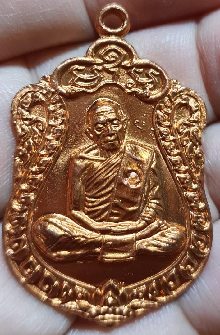 LP Tim Wat Lahanrai Rian Sema 8 Rop 2518 Copper, Hobbies & Toys ...