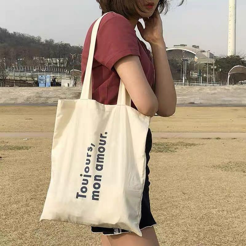 Minimalistic Multiple Design Museum Canvas Tote Bag, Women's Fashion ...