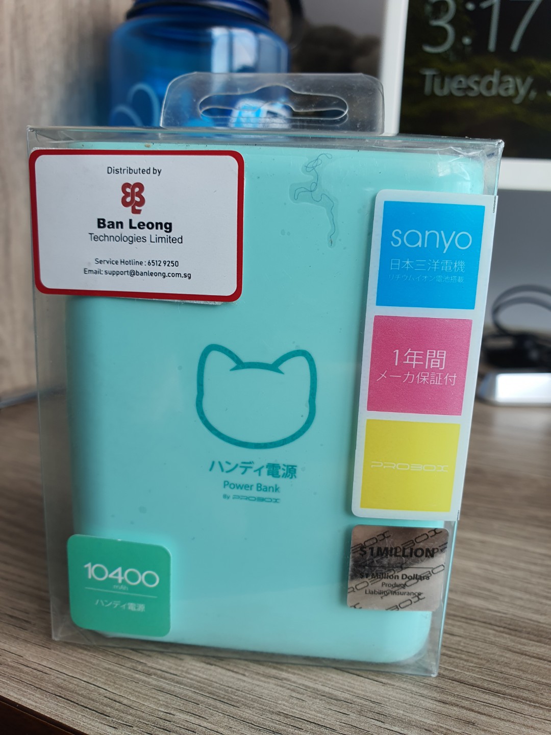 Probox Power bank 10400mAh, Mobile Phones & Gadgets, Wearables & Smart ...