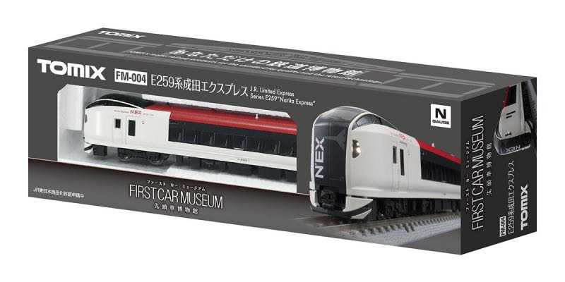 (少量現貨) TOMIX FM-004 N Gauge First Car Museum E259 Series Narita Express Railway Model Train N比例 ...
