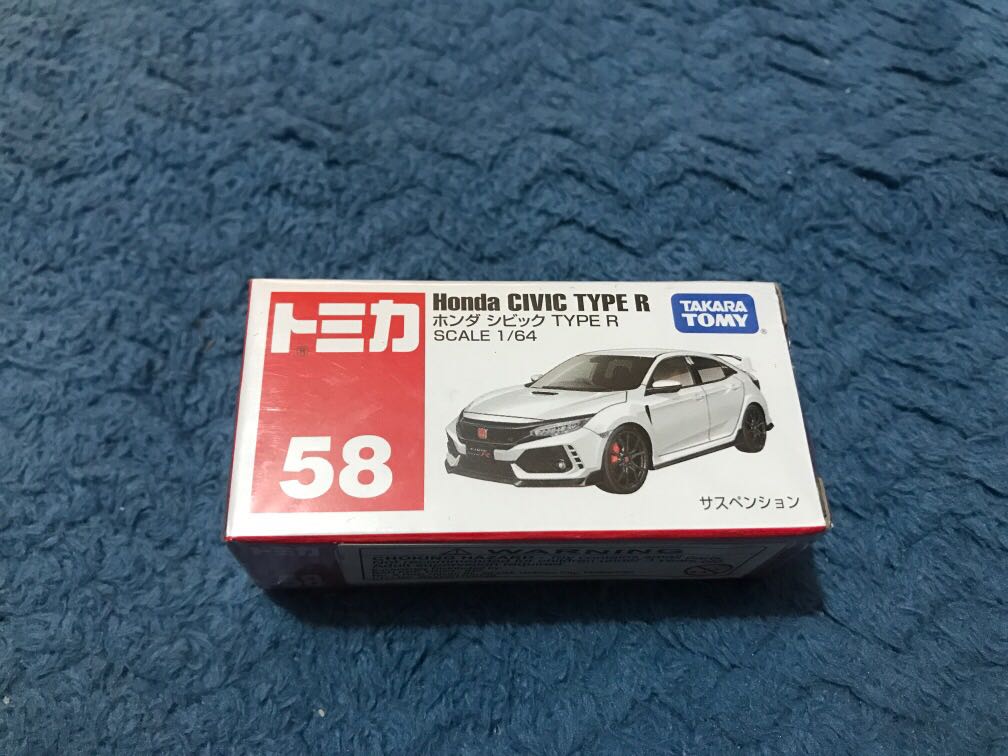 Takara Tomy Honda Civic Type R, Hobbies & Toys, Toys & Games on Carousell