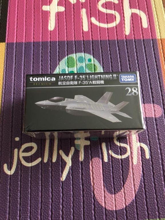 Tomica Premium Diecast Model Car No28 - JASDF F-35A Lightning II ...