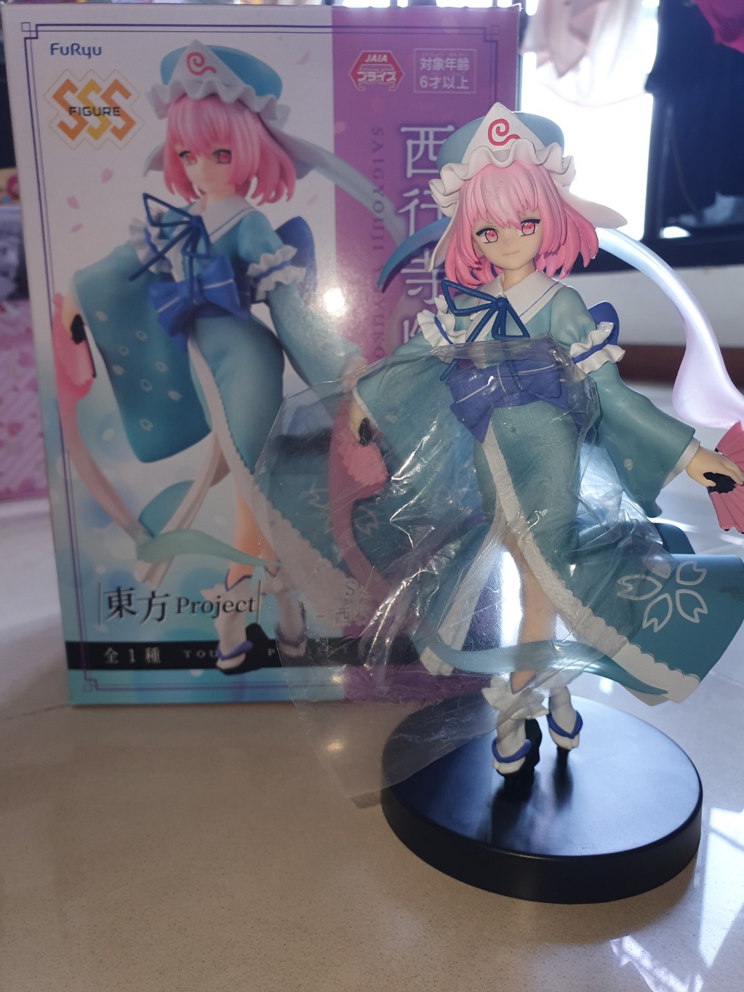 Touhou Project SSSFigure - Saigyouji Yuyuko Figure, Hobbies & Toys ...