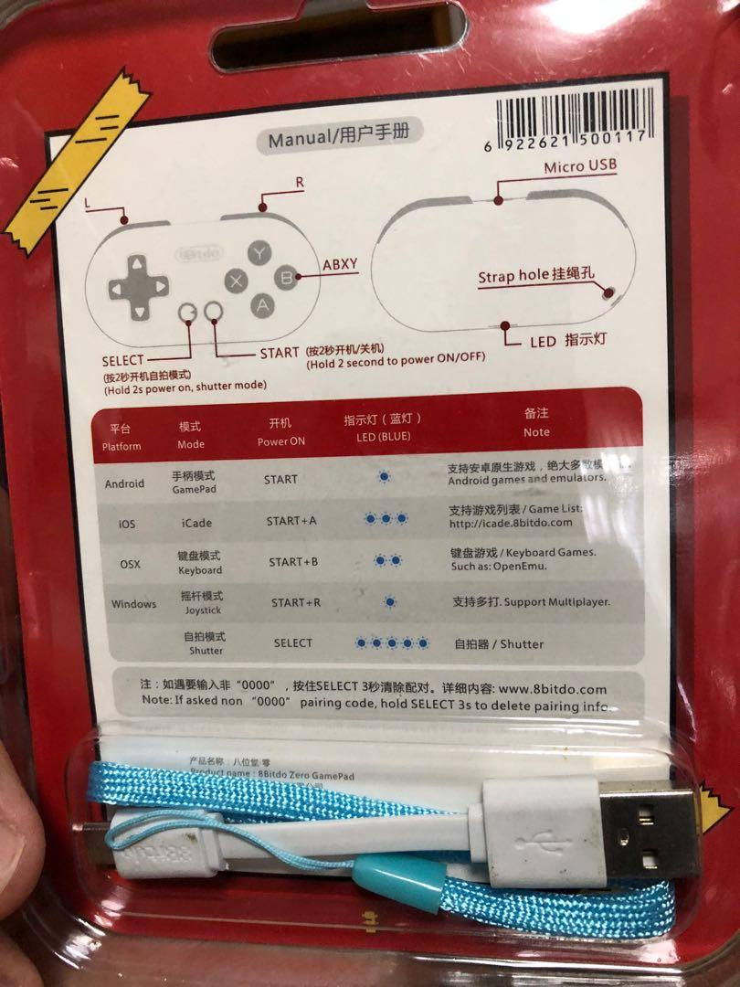 Zero The Smallest Controller 8Bitdo, Video Gaming, Video Games ...