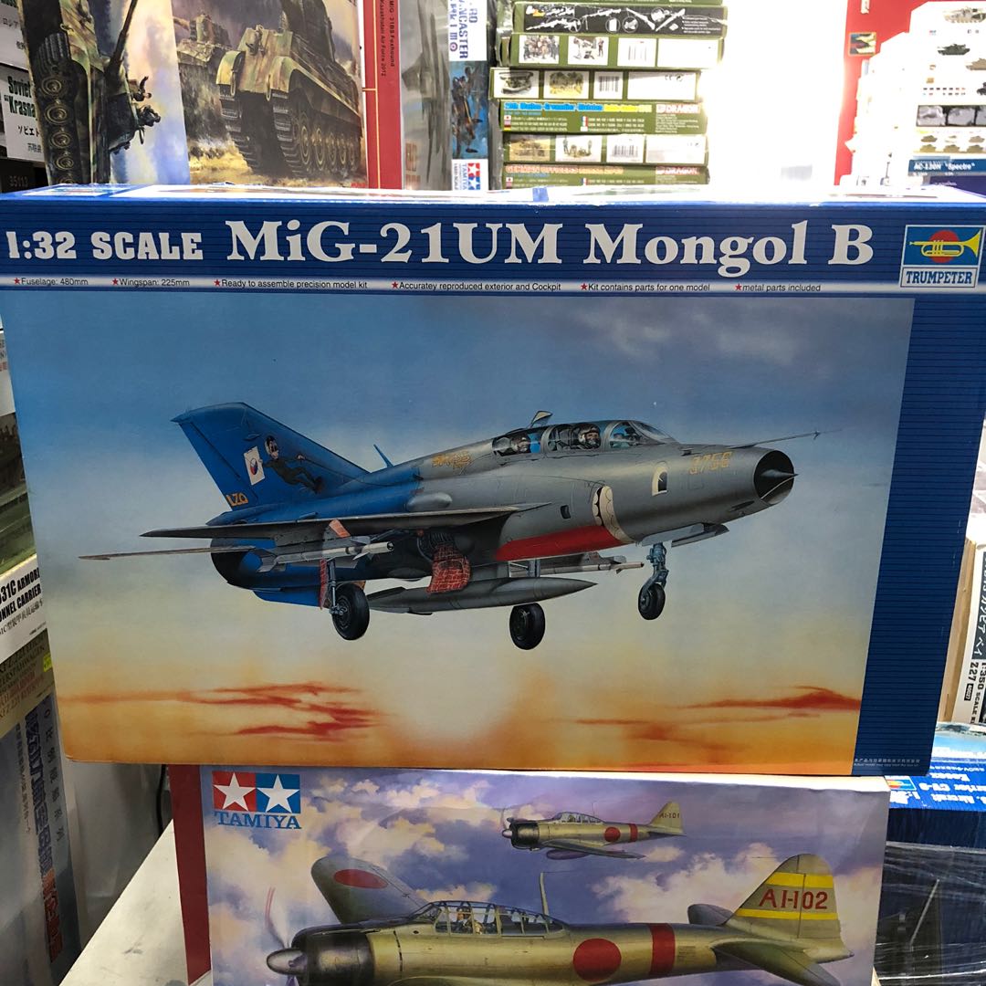 1/32 Trumpeter Mig-21UM Mongol Model Kit, Hobbies & Toys, Toys & Games ...
