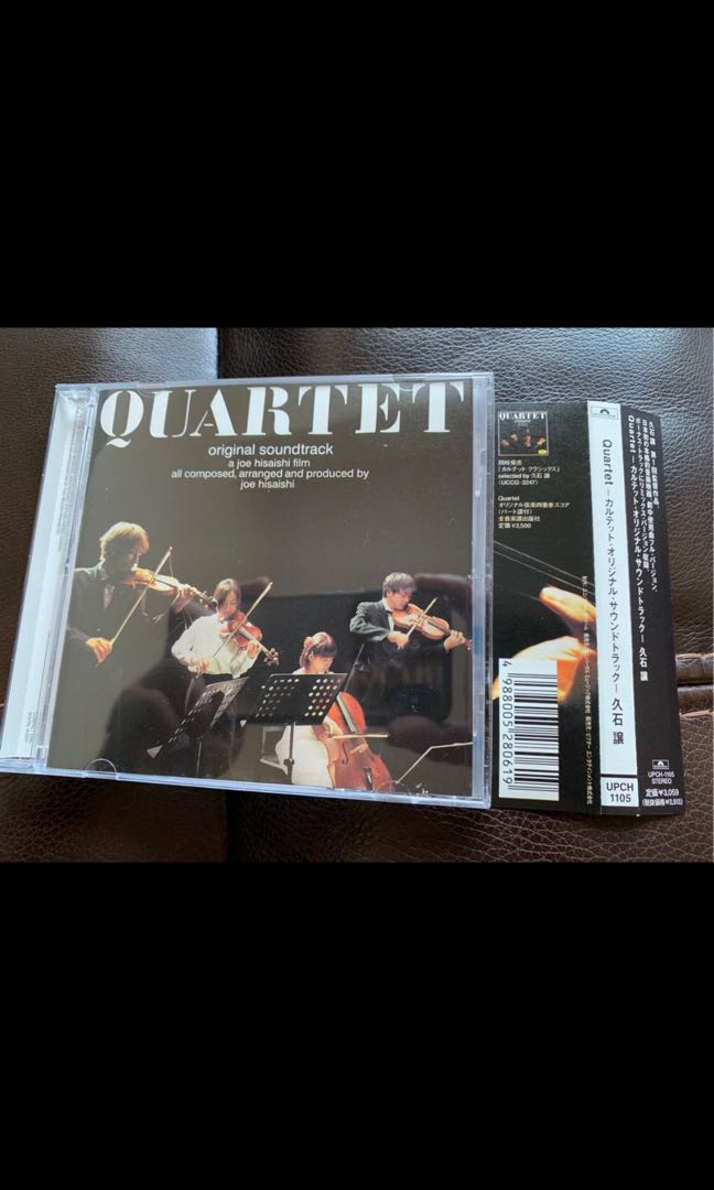 久石讓系列 JOE HISAISHI - QUARTET SOUNDTRACK 2001年 絕版 極新淨靚聲日本版 完美收藏品 99%新 UPCH-1105, 興趣及遊戲, 音樂、樂器 ...
