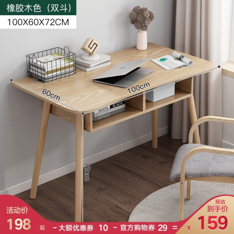 Elegant Nordic Study Table with open drawers, Furniture & Home Living ...