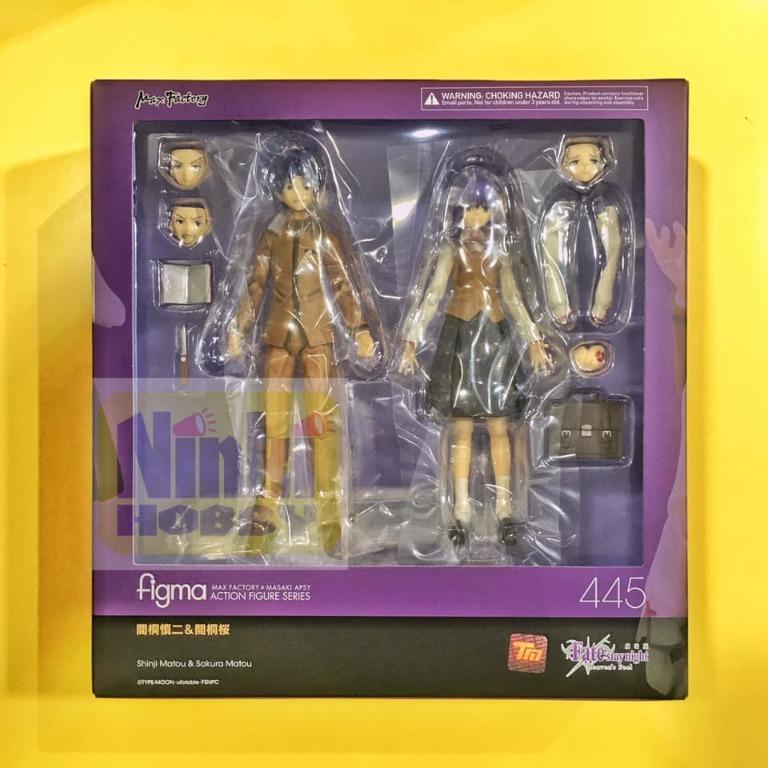 Figma 445 Fate Stay Night Heaven's Feel Shinji & Sakura Matou 間桐慎二 間桐櫻 全新行版, 興趣及遊戲, 收藏品及紀念品, 明星 ...