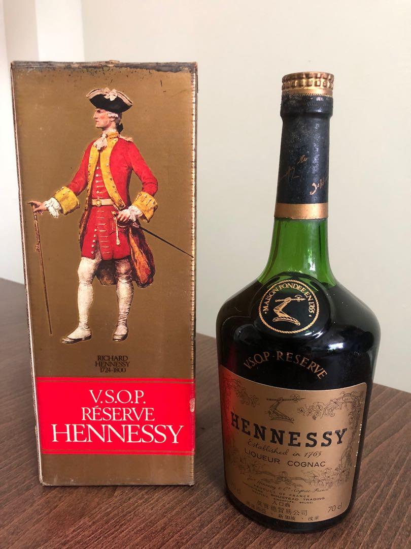 Hennessy VSOP Reserve, Food & Drinks, Alcoholic Beverages on Carousell