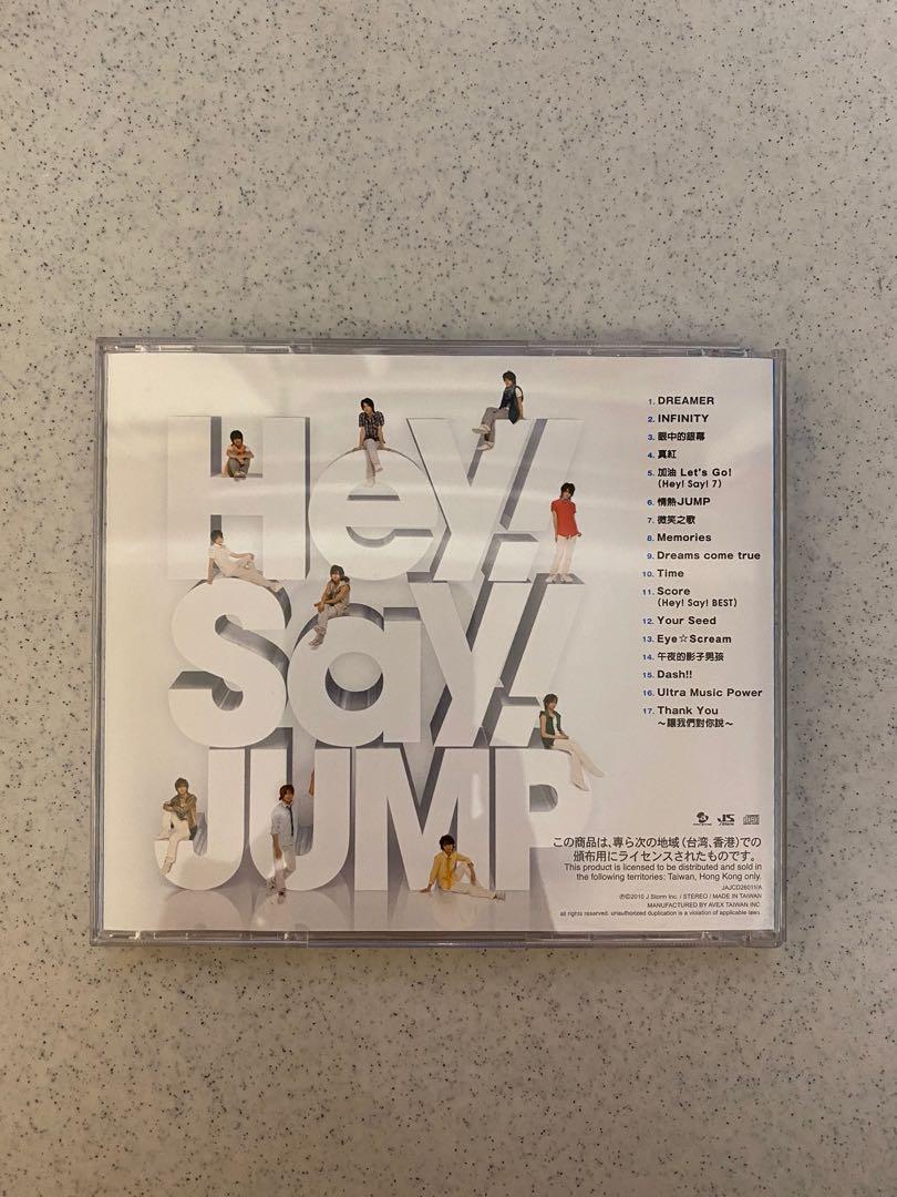 Hey! Say! JUMP album JUMP NO.1 初回限定盤, 興趣及遊戲, 收藏品及紀念品, 明星周邊 - Carousell