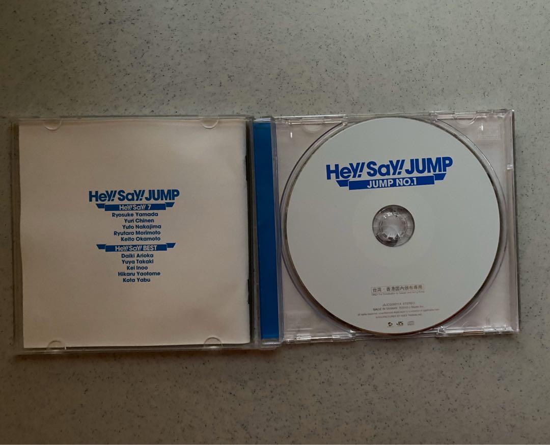 Hey! Say! JUMP album JUMP NO.1 初回限定盤, 興趣及遊戲, 收藏品及紀念品, 明星周邊 - Carousell
